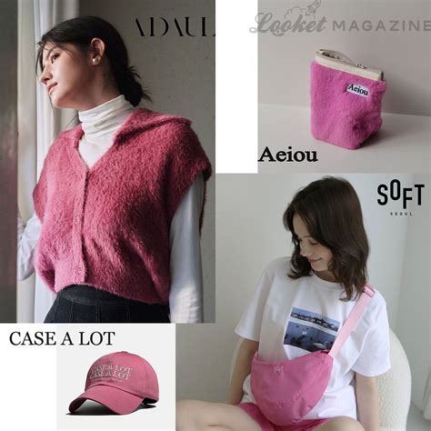 올해의 컬러 비바 마젠타