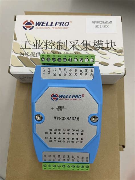 Promo Modbus Rtu Rs485 Digital Input And Output Module Isolated 8di8do Diskon 23 Di Seller