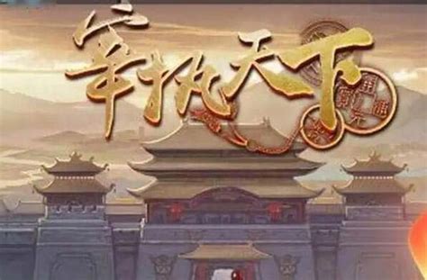 十大公认穿越小说巅峰神作，你看过几部？2巴拉排行榜