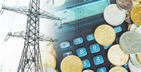 Писмо до МС с искане за неотложни мерки за ограничаване на щетите от екстремните цени на