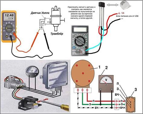 Схема подключения датчика холла к транзистору