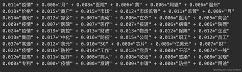 Python爬取新型冠状病毒新闻进行lda主题分析 从概率的角度去看文学python Lad新闻 Csdn博客