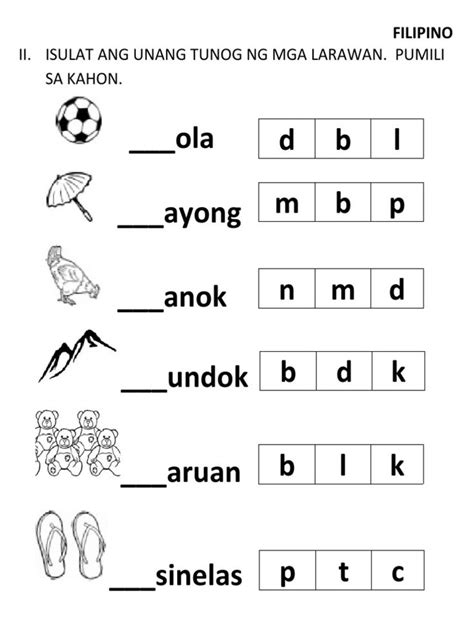 Unang Tunog School Art Activities Worksheets Blog Help