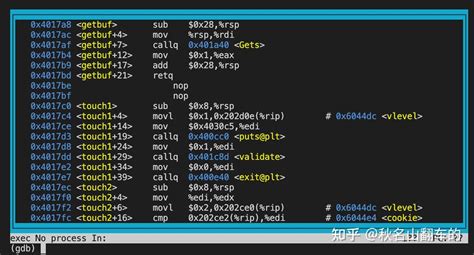 深入理解计算机系统CSAPPattack lab上 知乎