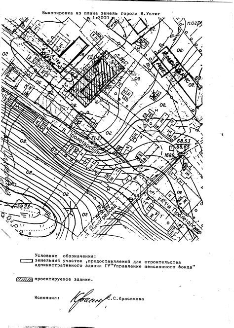 Протокол Общего Собрания Учредителей Ооо Образец Скачать Tractyres