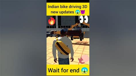 Indian Bike Driving 3d New Updates 😱 Jcb And Hummer Car 😱😱viral