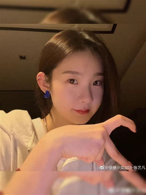 Zhang Yifan
