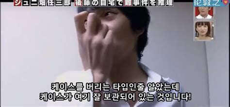 의자 팔걸이가 빠진 이유 유머움짤이슈 에펨코리아