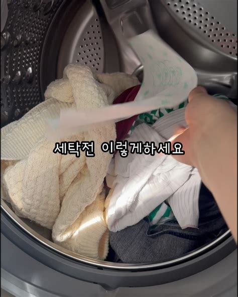 러브띠띠 14년차 영양사 워킹맘 따뜻한 음식은 마지막까지 따뜻한게 최고라 생각하는 저 그래서 한여름에도 푸드워머를 사용하는 사람인데 아니 왜 코드를 뽑아도 계속