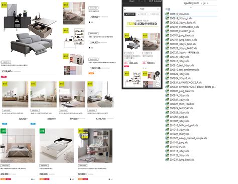 Github Ferrari219oat