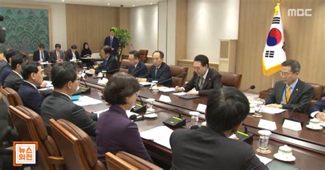 공공요금 최대한 동결‥금융·통신 고통 분담