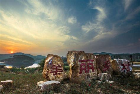 黄龙岘村 德行教育官网