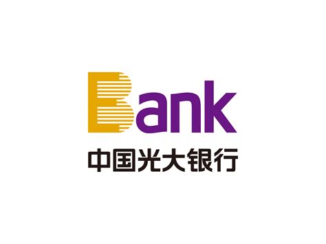 光大银行LOGO设计欣赏 LOGO800