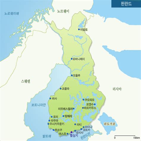 여행갈때 도움되는 북유럽지도 네이버 블로그