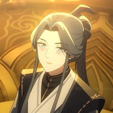 𝐋𝗂𝗇𝗀 𝐖𝖾𝗇 Em 2024