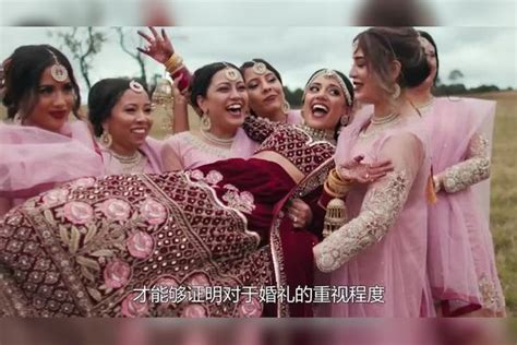 印度岳母到中国参加女儿婚礼，刚进门就哭了中国人怎么这么穷岳母中国婚礼