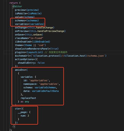 给编辑器内置上下文变量 · Issue 8082 · Baiduamis · Github