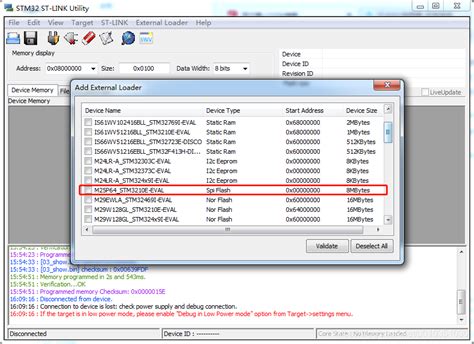 【stm32 】通过st link utility 实现片外flash的烧写 stm32 老谭 酸菜 2048 ai社区