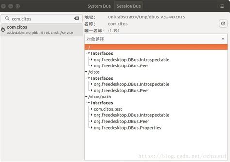 qtdbus总结 qt dbus csdn博客