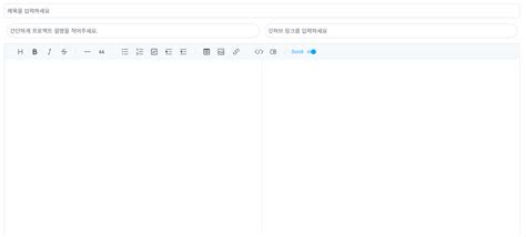 Github Startdeveloperkimtoyproject Storage 🖥토이프로젝트 저장소 프로젝트