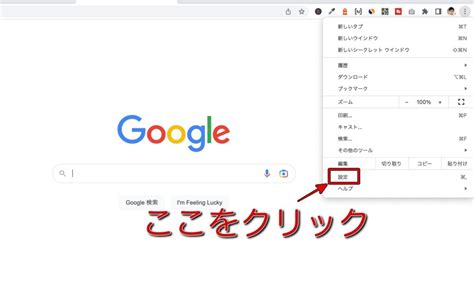 Chat Gtpを使おうとしたらエラーが出て使えない！