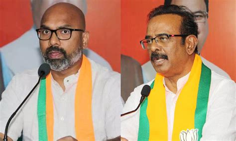 Bjp Mp Candidates తెలంగాణలో ఖరారైన బీజేపీ ఎంపీ అభ్యర్థులు