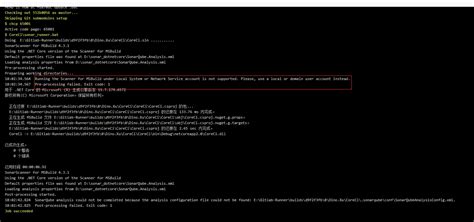 Running The Scanner For Msbuild Under Local System Or Network Service