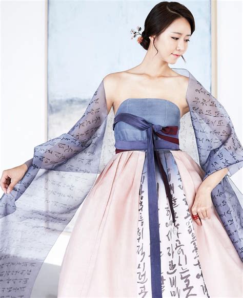 한복 Hanbok Korean traditional clothes dress ModernHanbok Korean