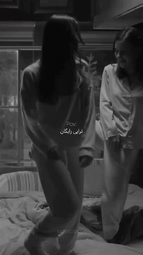 ‎مــــود سیـــاه🖤‎ ‎کسیو وسط راه ول نکنید، شاید این اصن راه اون نبوده