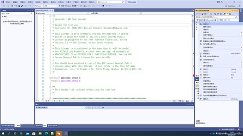 Windows环境编译和使用qrencodewindows 下如何编译 Libqrencode Csdn博客