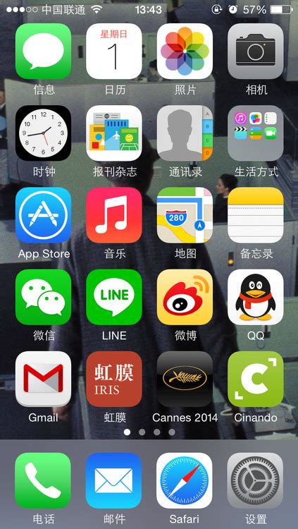 Cbvivi Tumblr Tumbex