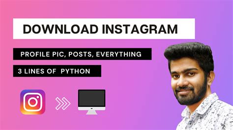 download instagram profile data with python 3 lines of code