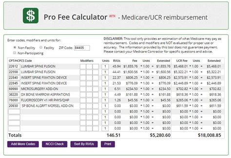 does the pro fee calculator include ucr fees find a code medical