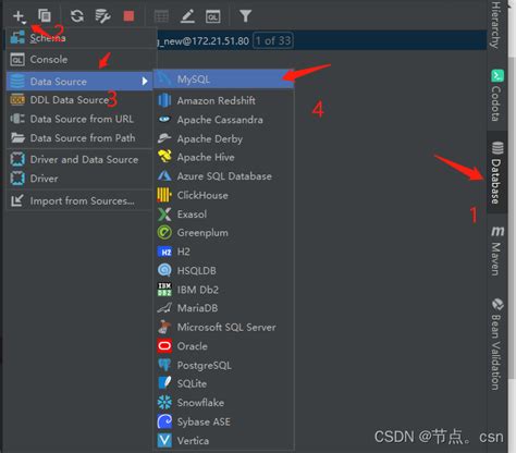 Intellij Idea 连接mysql 数据库 可视化管理 Generator生成mybatis实体类idea Mysql 生成