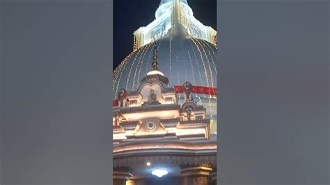 බක්කුල මහා සෑ රජුන් වෙසක් මහේ හැඩ වූ අයුරු සාදු සාදු Youtube