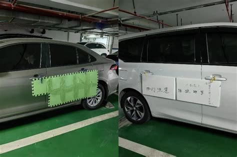 中間車主太狠！2鄰車掛地墊加警語 苦主秒懂：心在痛 生活 中時新聞網