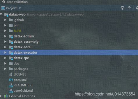 datax web在windows上环境搭建及同步数据测试 datax web job execute end finish csdn博客