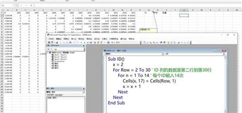 stata读取excel数据 excel数据导入stata格式要求 办公网