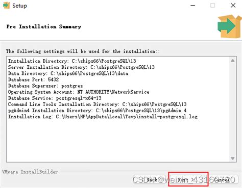 Postgresqlpostgis安装教程查看postgresql是否成功安装postgis Csdn博客