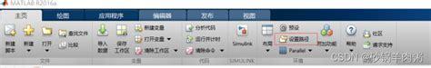 使用matlab数据降维工具箱进行pca降维 matlab降维工具箱 csdn博客