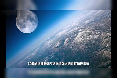 如果地球一直下雨200万年会变成什么样子让专家来告诉我们 样子 什么 地球