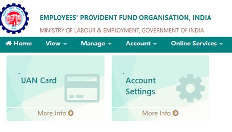 How To Withdraw PF Online With UAN Easy Step ArthikDisha