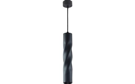 Hanging Fixture Gu10 Mr16 Socket Optonica Led
