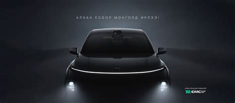 Нийслэлийн автотээврийн хэрэгслийн бүртгэл хяналтын төв Facebook