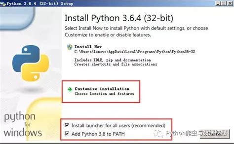 Python环境搭建安利Python小白的Python和Pycharm安装详细教程 知乎
