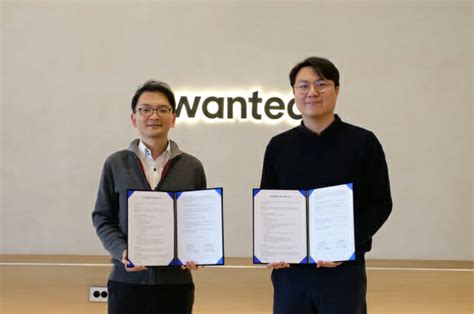 원티드랩 김박사넷과 첨단산업 인재 양성·채용지원 맞손 Zdnet Korea