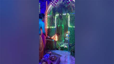 નીલકંઠ મહાદેવ ની આરતી કંથારીયા 26 8 24 Youtube