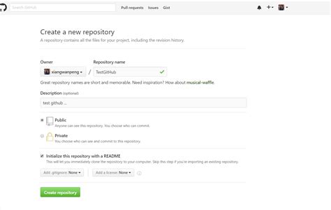 使用git Bash上传项目到github如何使用git Bash将项目上传到github对应仓库 Csdn博客
