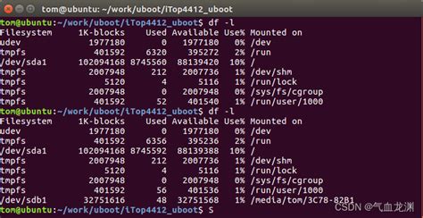 基于itop 4412开发板（精英版）（一）恢复出厂设置如何调试开发板itop4412 Csdn博客