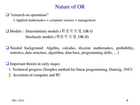 ppt operations research 1 powerpoint presentation free download id 5073467